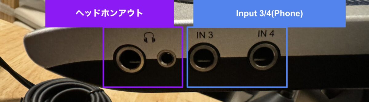 Babyface Pro FSとTotalMix FXの使い方を世界一わかりやすく解説 | Adolescent Music
